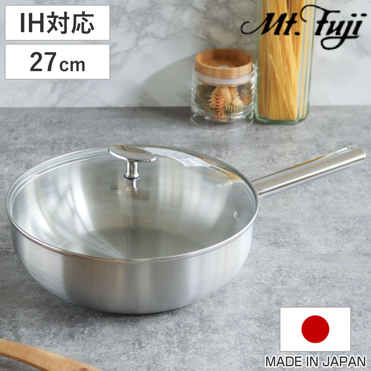 中華鍋 27cm IH対応 ガラス蓋付き アルミクラッド三層 日本製 （ ガス火対応 炒め鍋 いため鍋 フライパン 27センチ 深型 中華なべ 北京鍋 国産 アルミ ステンレス 三層鋼 熱伝導 ...