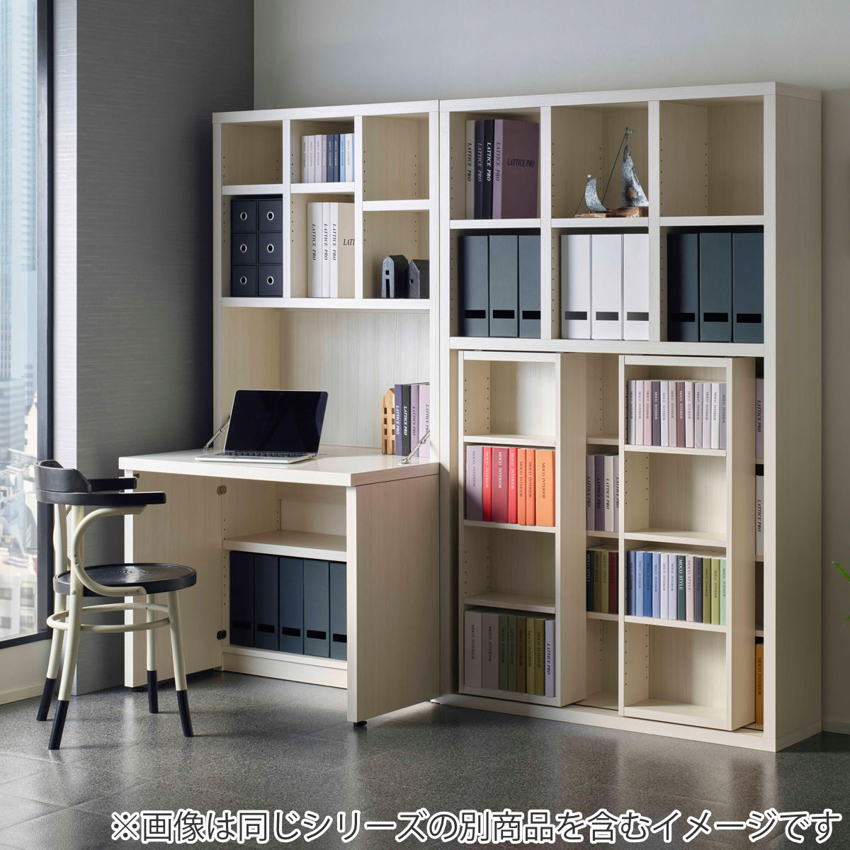 スライド書棚 ハイタイプ 上下回転設置 日本製 約幅110cm （ 本棚 ブックシェルフ ラック 棚 スライド 収納 完成品 書棚 家具 A4 壁面収納 大容量 可動棚 シンプル ...