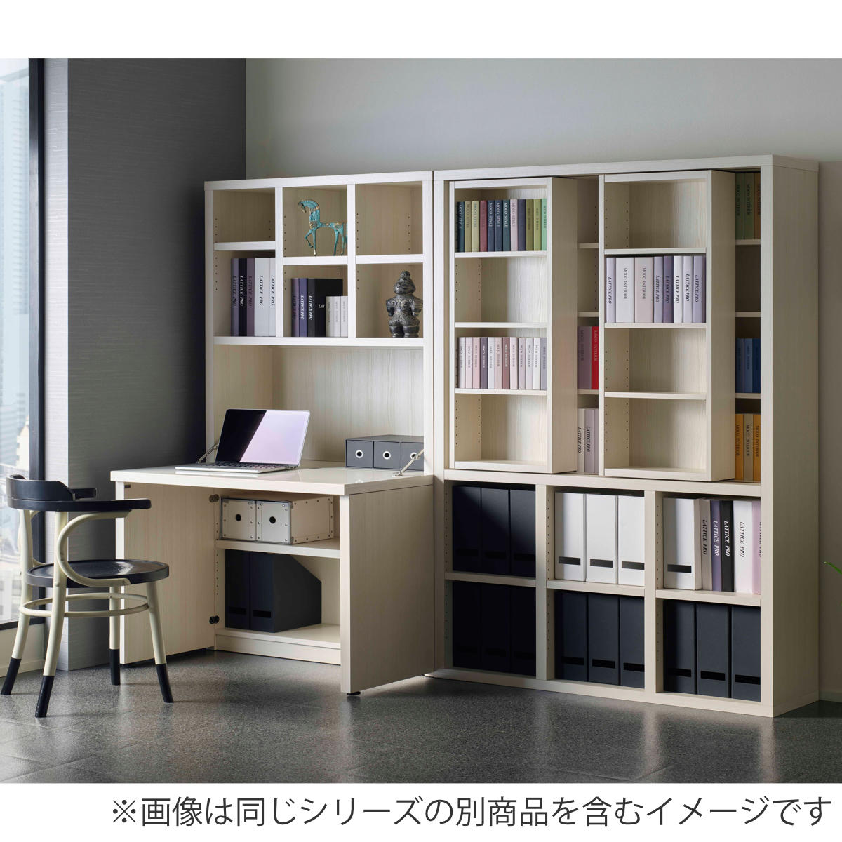 スライド書棚 ハイタイプ 上下回転設置 日本製 約幅110cm （ 本棚 ブックシェルフ ラック 棚 スライド 収納 完成品 書棚 家具 A4 壁面収納 大容量 可動棚 シンプル ...