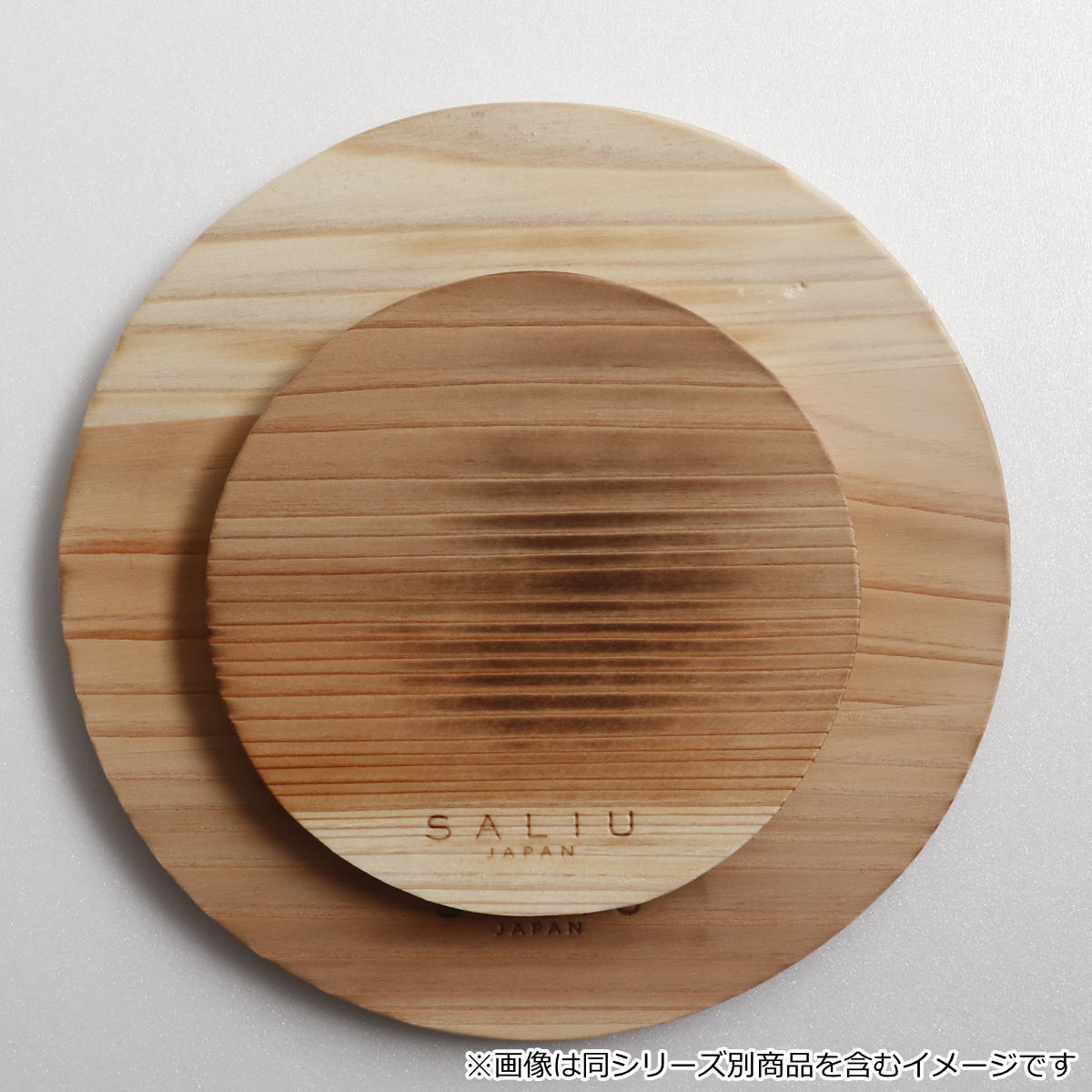 dショッピング |鍋敷き 焼杉プレート 丸型 直径12cm SALIU The Chef 木製 （ ロロ 鍋しき 鍋置き 鍋プレート 木製プレート ウッドボード 円形 日本製 卓上 グリルパン ...