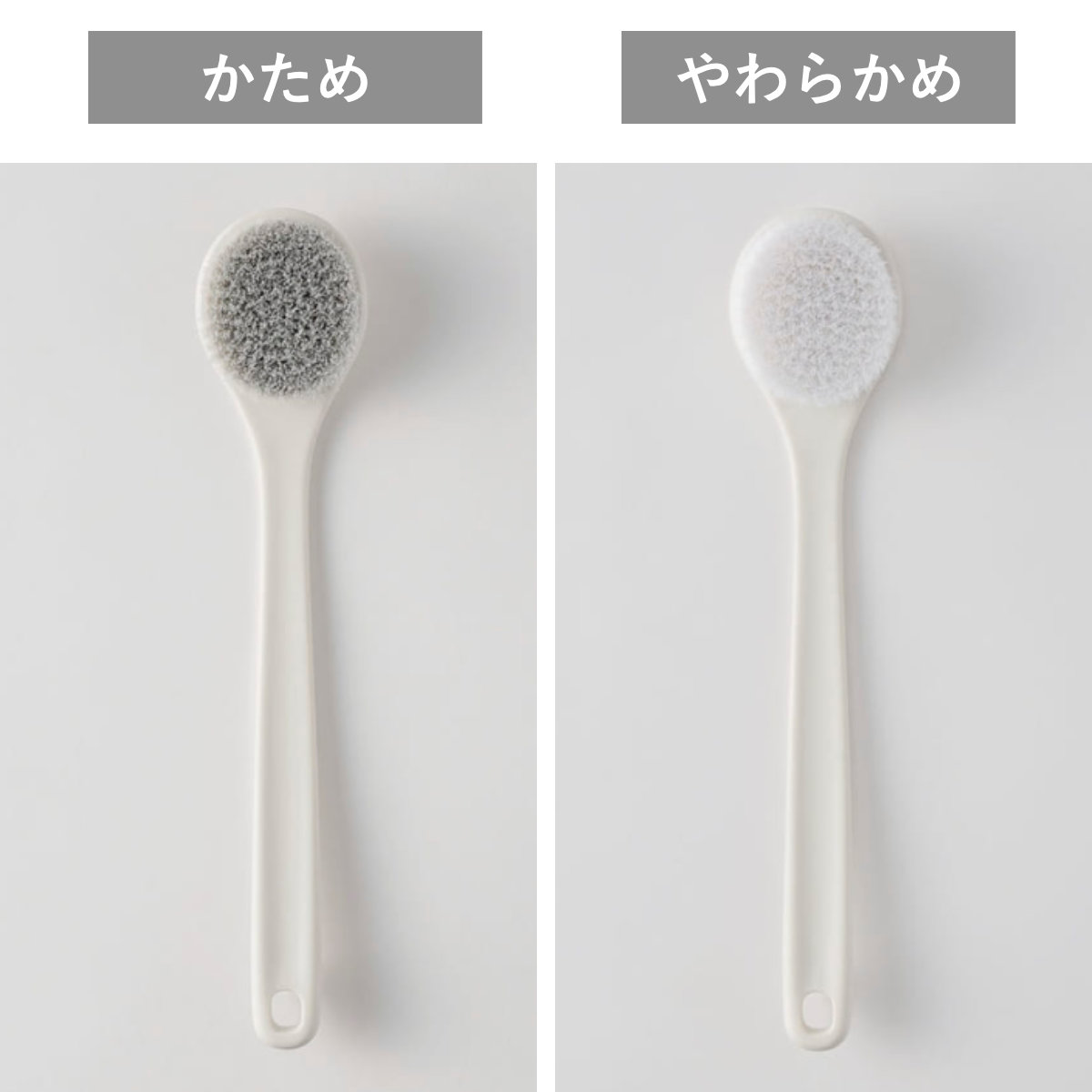 marna マーナ ボディブラシ かため やわらかめ B714 B713 （ 背中 ボディーブラシ 背中ケア 抗菌 体洗い バス用品 背中ブラシ ボディタオル 硬め カーブ 抗菌剤入り きれい ...