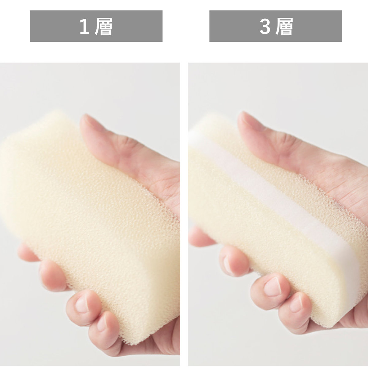 marna マーナ 清潔謹製 抗菌キッチンスポンジ 1層 3層 K752 K751 （ スポンジ キッチンスポンジ 台所用スポンジ 台所スポンジ 食器洗いスポンジ 泡立ち 抗菌 キッチン掃除 ...