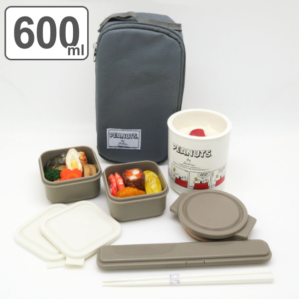 dショッピング |弁当箱 保温 保温弁当箱 ステンレス PEANUTS EVERYDAY SNOOPY 600ml （ スヌーピー 食洗機対応 レンジ対応 お弁当箱 ランチボックス ステンレス ...