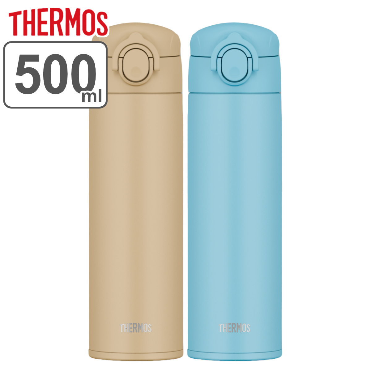 dショッピング |サーモス 水筒 マグ 500ml 真空断熱ケータイマグ JOK-500 （ THERMOS 直飲み 保温 保冷 ワンタッチ マグボトル スポーツドリンク対応 食洗機対応 直 ...