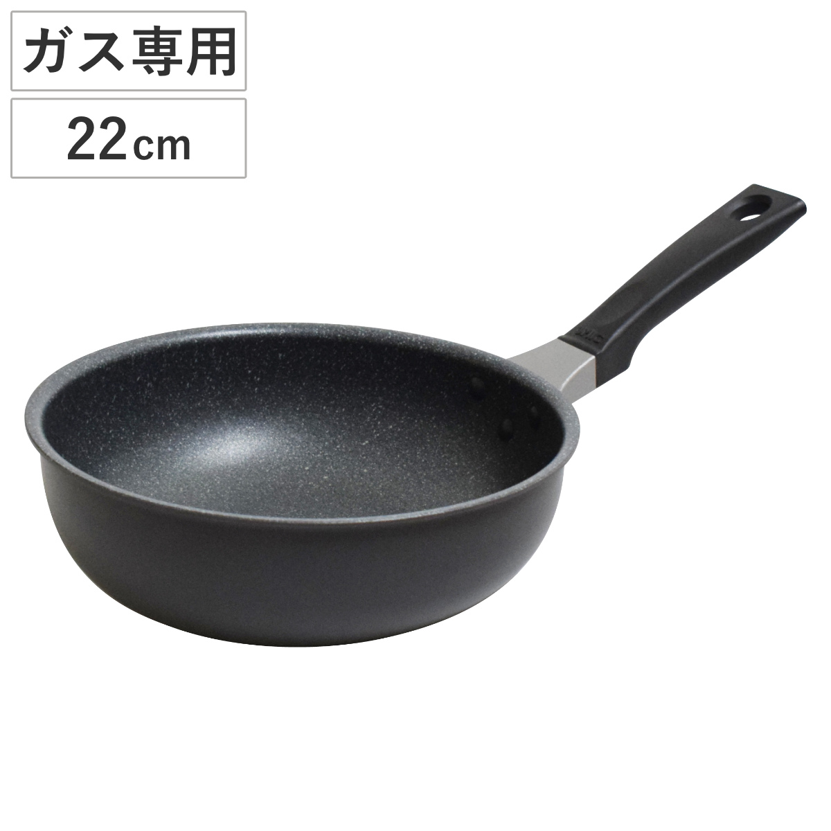 dショッピング |フライパン 22cm 深型 ガス火専用 復刻返軽パン 日本製 UMIC （ ユミック 深型フライパン 炒め鍋 いため鍋 フッ素加工 軽い 片手鍋 22センチ フッ素 ...