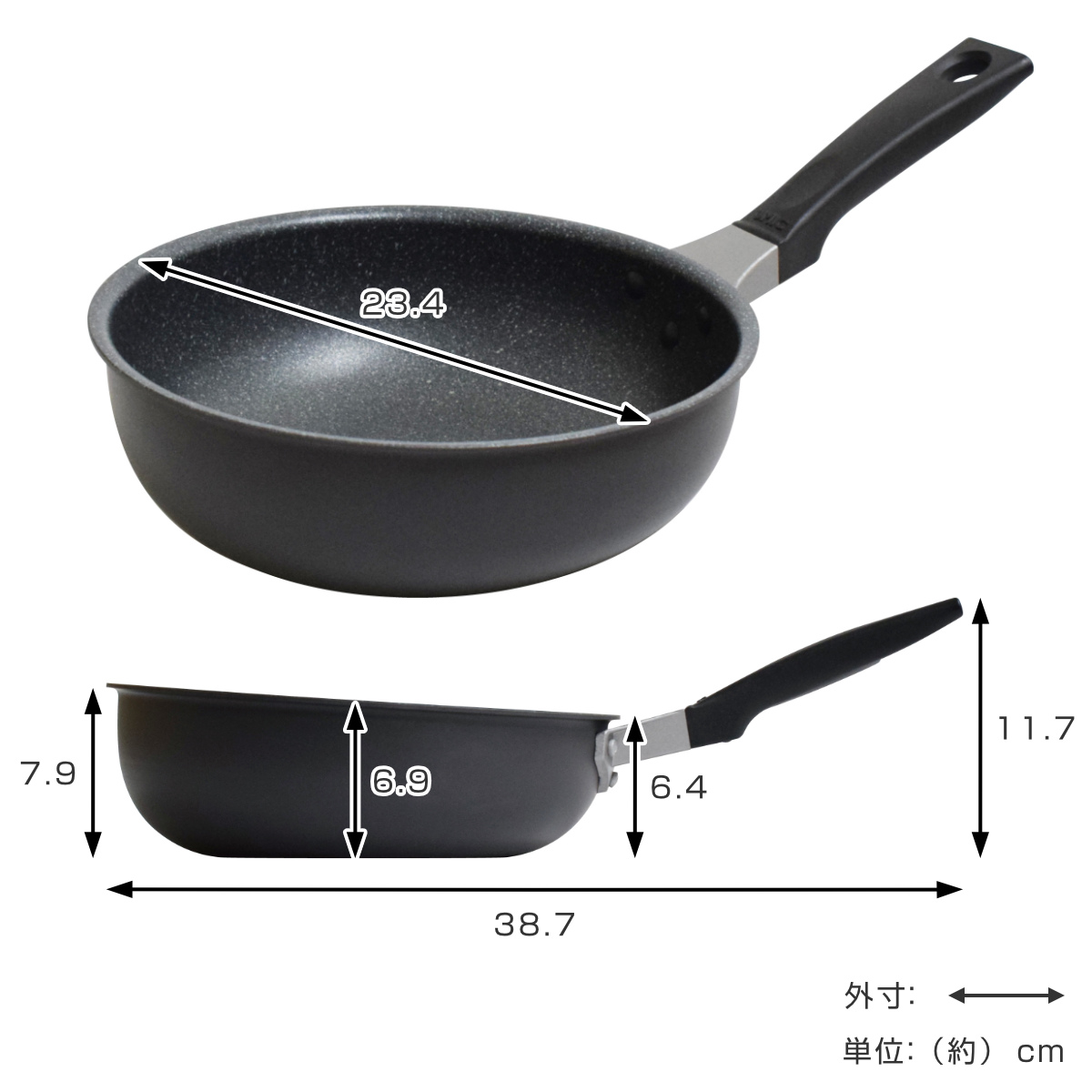 dショッピング |フライパン 22cm 深型 ガス火専用 復刻返軽パン 日本製 UMIC （ ユミック 深型フライパン 炒め鍋 いため鍋 フッ素加工 軽い 片手鍋 22センチ フッ素 ...
