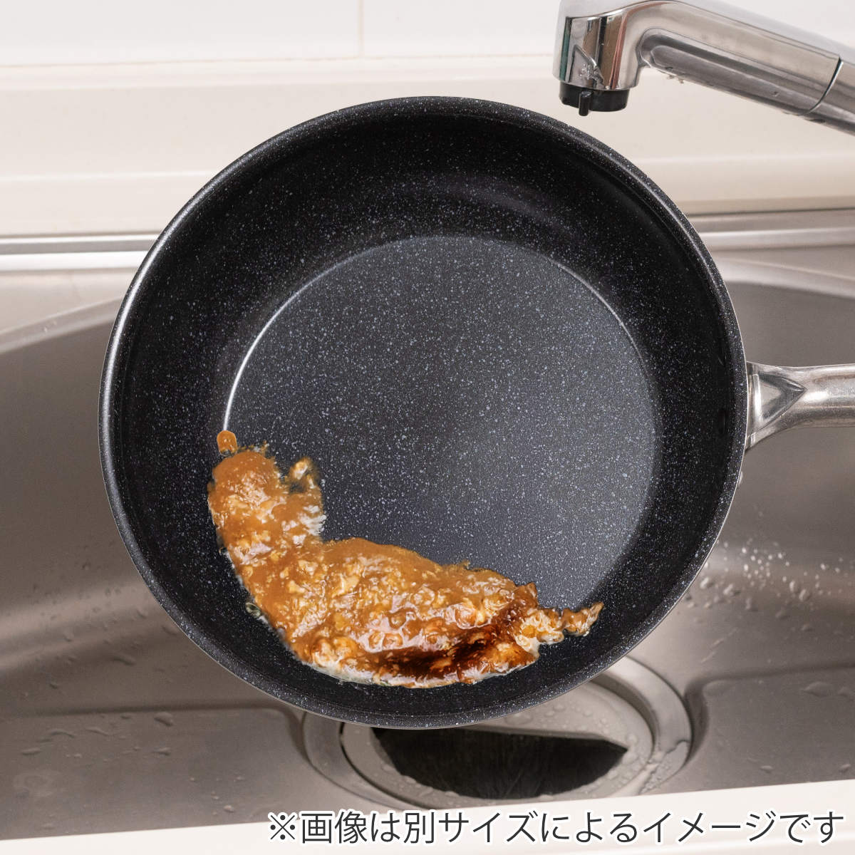 フライパン 22cm 深型 IH対応 セラブルコート ディープパン 日本製 UMIC ユミック （ ガス火対応フライパン 炒め鍋 軽い 22センチ 深型フライパン いため鍋 ステンレス アルミ ...