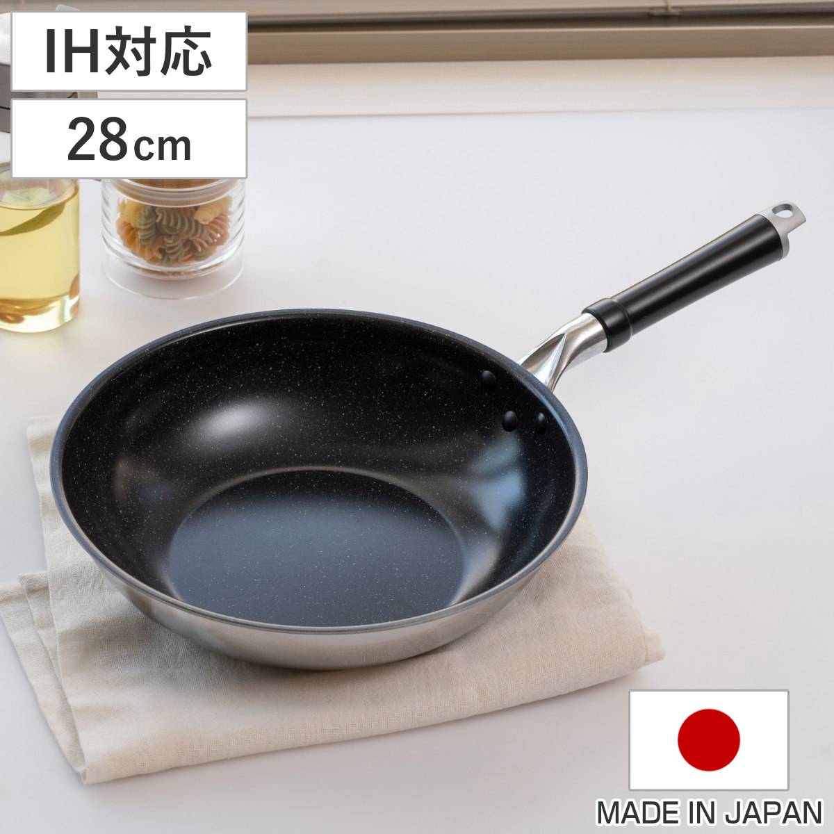 いため鍋 28cm IH対応 セラブルコート 深型フライパン 日本製 UMIC ユミック （ ガス火対応フライパン 炒め鍋 軽い 28センチ ステンレス アルミ 2層構造 マーブル 軽量 ...